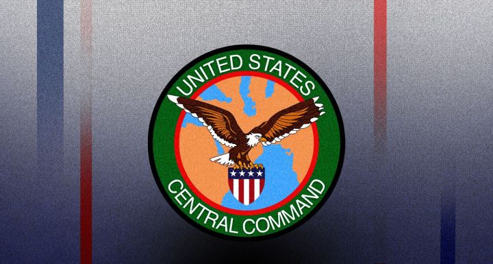 Top US Military Commander Visits Gaza, Reaffirms No US Troops to be Deployed There