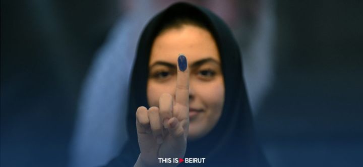 Reformists Hope for Breakthrough as Iran Vote Extended