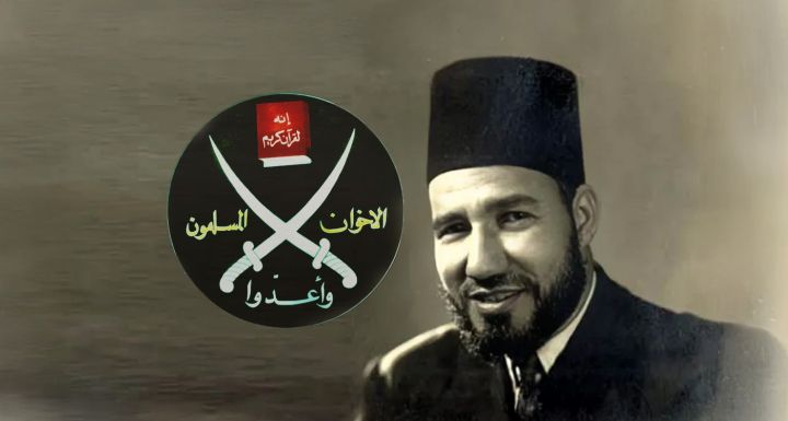 The Origins of the Muslim Brotherhood: Hassan al-Banna and the Birth of ...