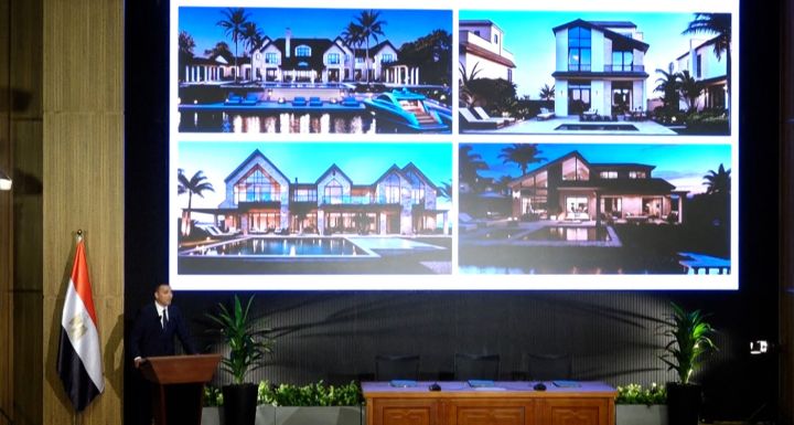 Jirian: The New Futuristic City in The Egyptian Desert